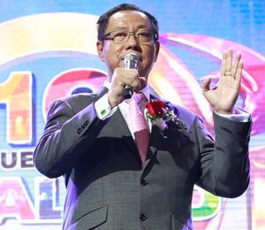 Convención 2025 Gano Excel - Gano Itouch - Construyendo Lagado - Gano ...